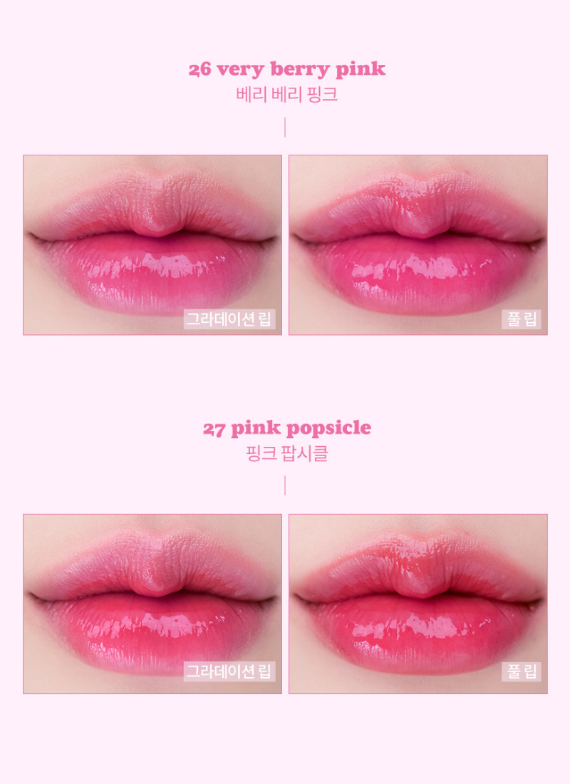 ROMAND Juicy Lasting Tint Summer Light Series - 2 Shades (5.5g) | CHERIPAI