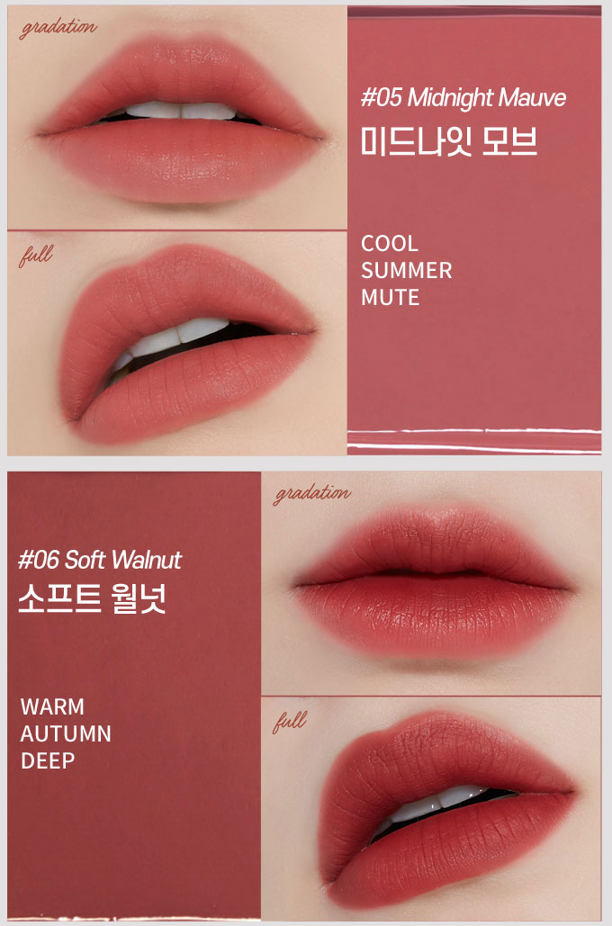 ETUDE Fixing Tint (13 Shades) | CHERIPAI