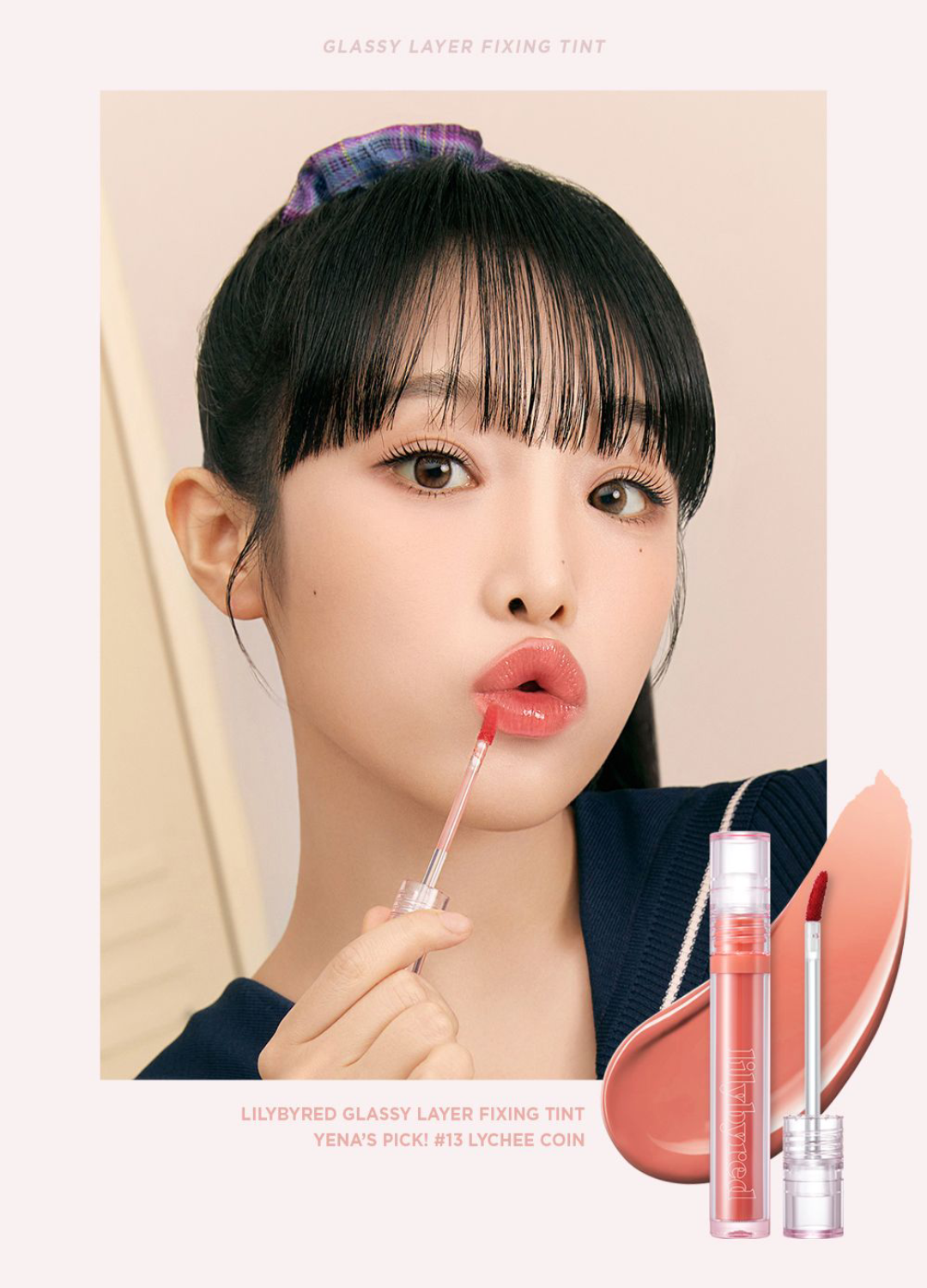 LILYBYRED Glassy Layer Fixing Tint - 14 Shades (3.8g) | CHERIPAI